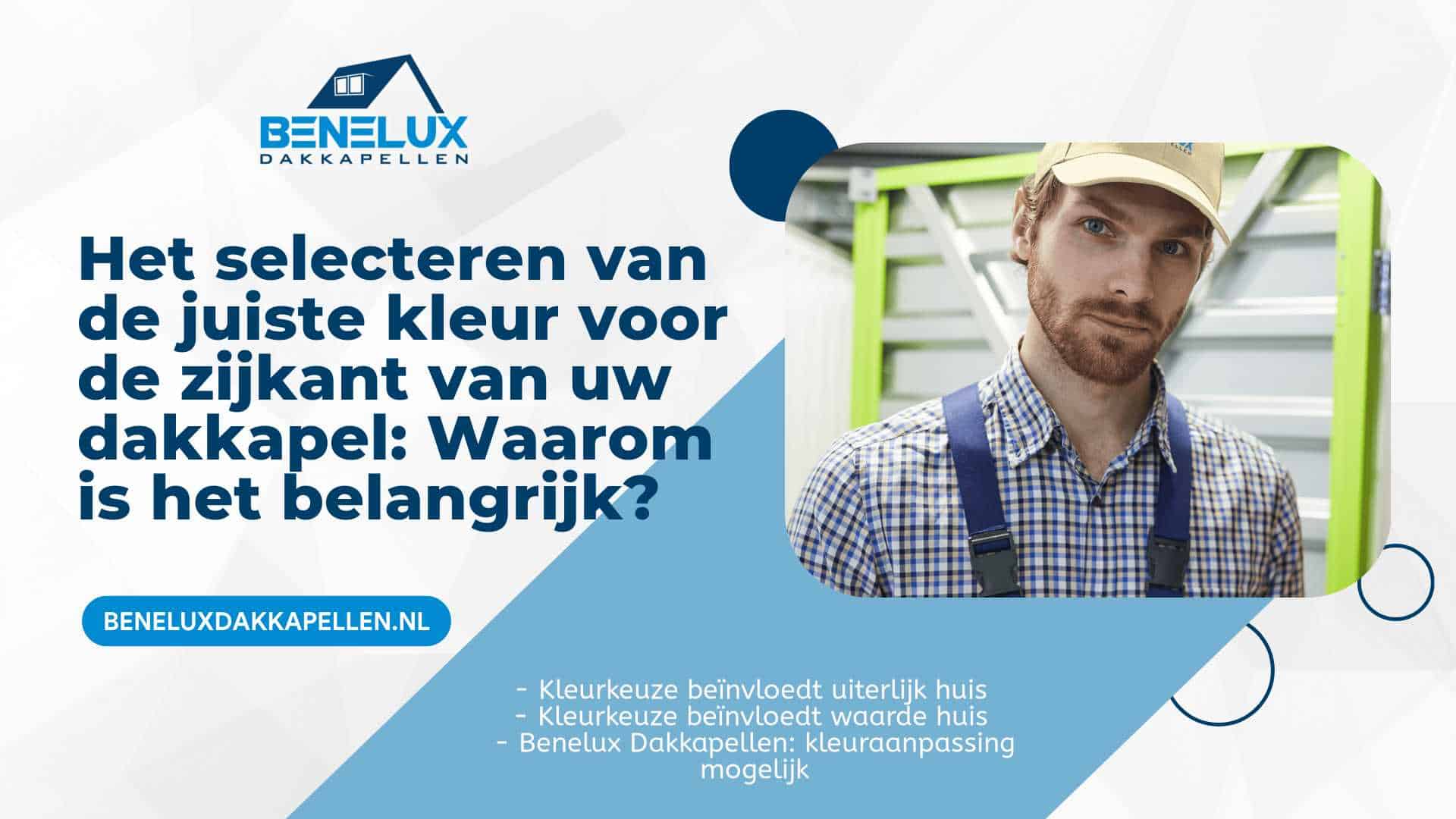 Het selecteren van de juiste kleur voor de zijkant van uw dakkapel ...